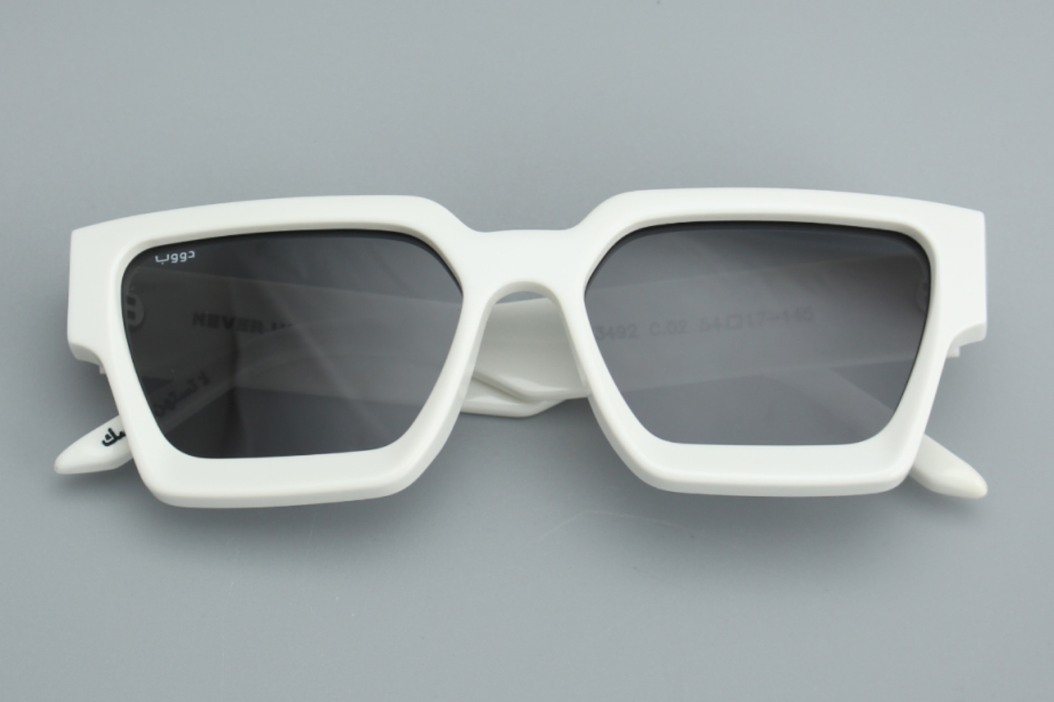 KAWN PURE (in stock)